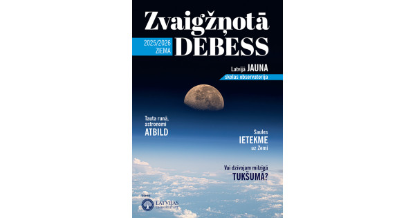 Zvaigžņotā Debess. Ziema 2025/2026